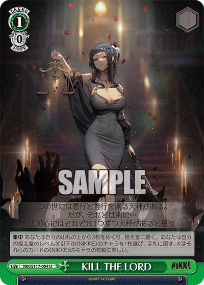 NIK/S117-054 KILL THE LORD – Sleever Queen