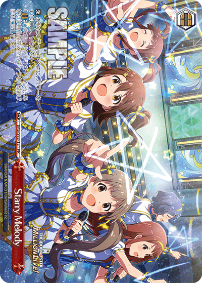 IMS/S93-131 Starry Melody – Sleever Queen