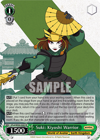 Suki: Kiyoshi Warrior(ATLA/WX04-026S) – Sleever Queen