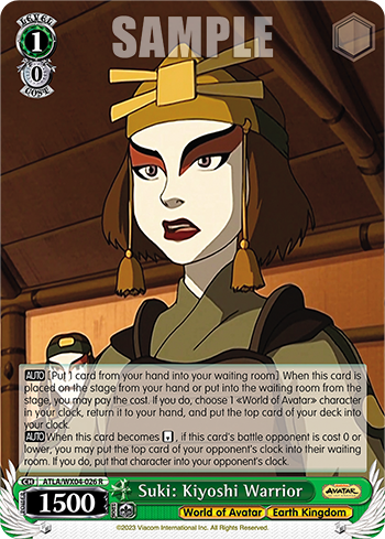 Suki: Kiyoshi Warrior(ATLA/WX04-026) – Sleever Queen