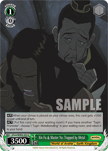 Xin Fu & Master Yu: Trapped by Metal(ATLA/WX04-034) – Sleever Queen