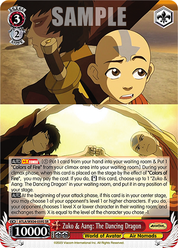 Zuko & Aang: The Dancing Dragon(ATLA/WX04-059S) – Sleever Queen