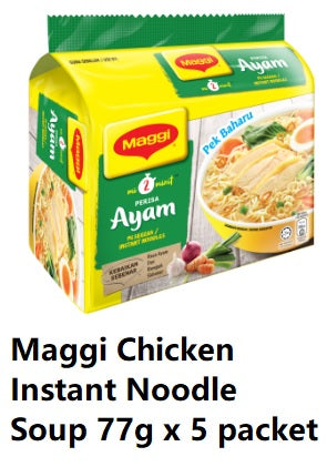 Maggi Chicken Instant Noodle Soup (Food) – Sleever Queen