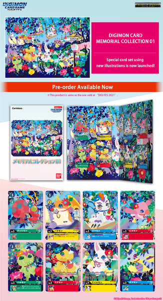 DIGIMON CARD GAME MEMORIAL COLLECTION 01 – Sleever Queen