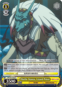 Battle Stance, Lizard Priest GBS/S63-E009 – Sleever Queen