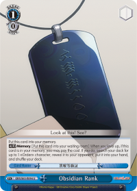 Obsidian Rank GBS/S63-E094 – Sleever Queen