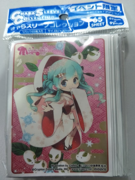 Hatsune Miku - Chibi Snow Miku - Chara Sleeve Collection – Sleever Queen