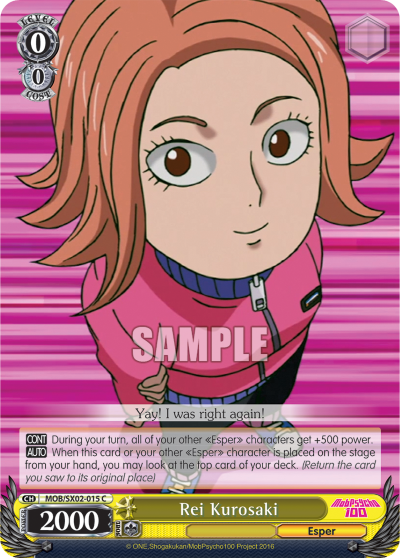 MOB/SX02-015 Rei Kurosaki – Sleever Queen