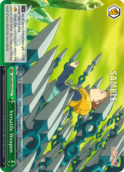 Versatile Weapon(SDS/SX03-052) – Sleever Queen