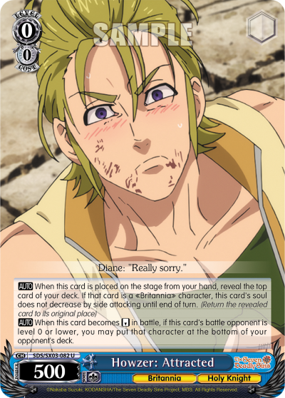 Howzer: Attracted(SDS/SX03-082) – Sleever Queen