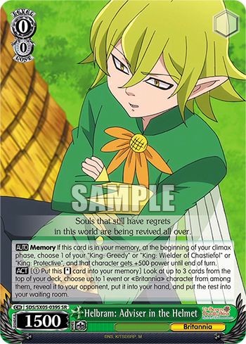 Helbram: Adviser in the Helmet(SDS/SX05-039S) – Sleever Queen