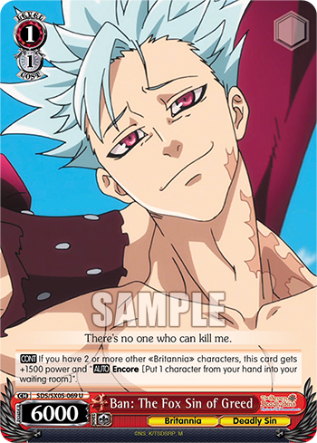 Ban: The Fox Sin of Greed(SDS/SX05-069) – Sleever Queen