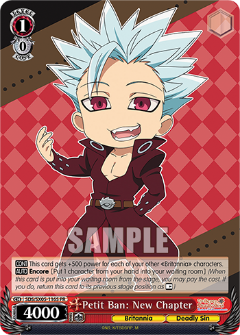 Petit Ban: New Chapter(SDS/SX05-116S) – Sleever Queen