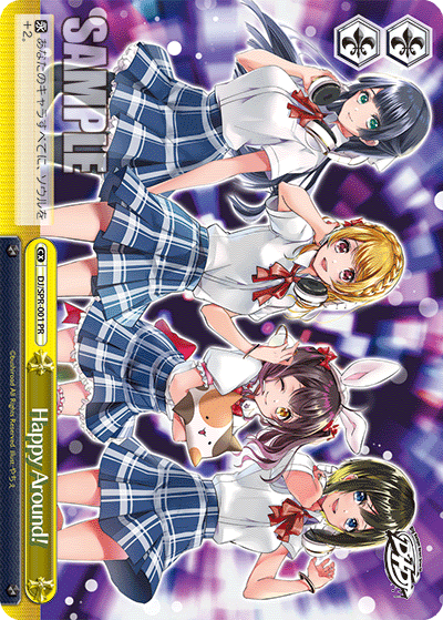 DJ/SPR-001 Happy Around! – Sleever Queen